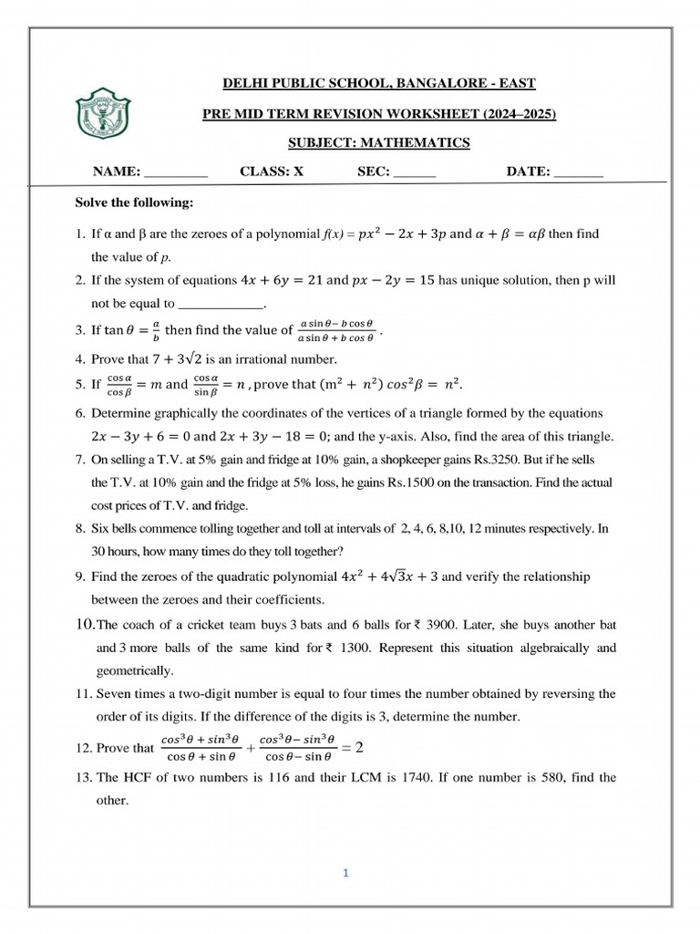 Sample Paper | PDF
