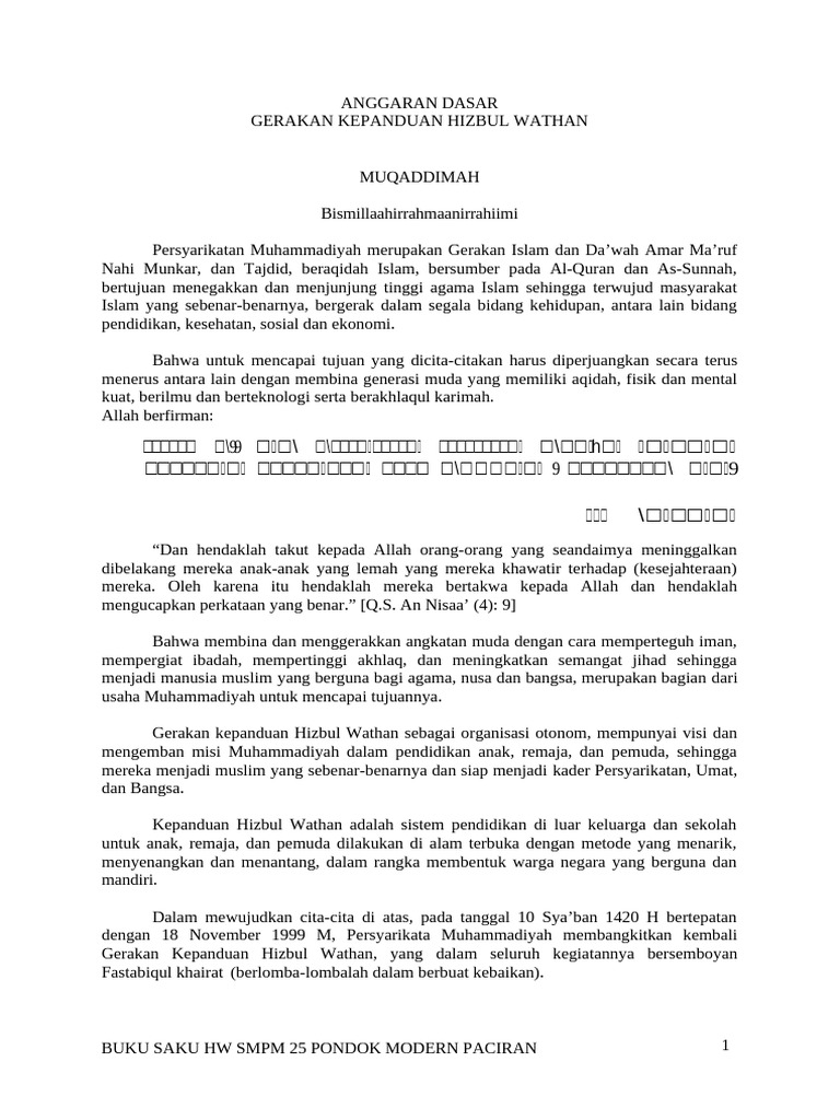 Buku Saku HW | PDF | Monotheistic Religions | Career & Growth