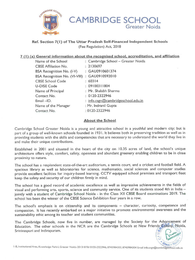 Disclosures Under Section 71 2024 25 | PDF