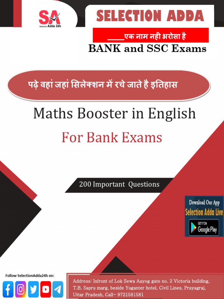 Bank Maths Booster | PDF