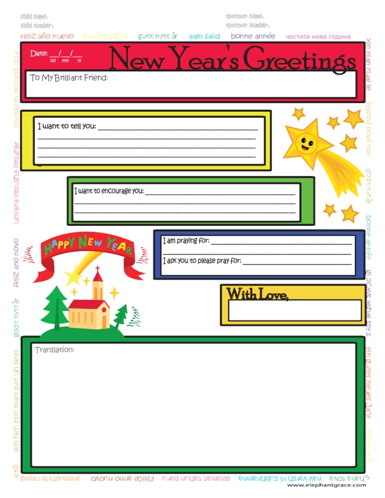New Year Letter Template | PDF