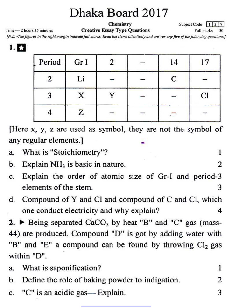 DB-2017(Chem) | PDF