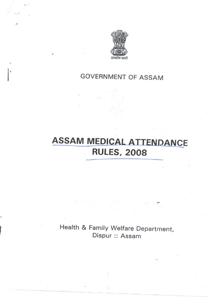 Medical Attendance Rule 2008 Dated 15th NOV 2008 | PDF