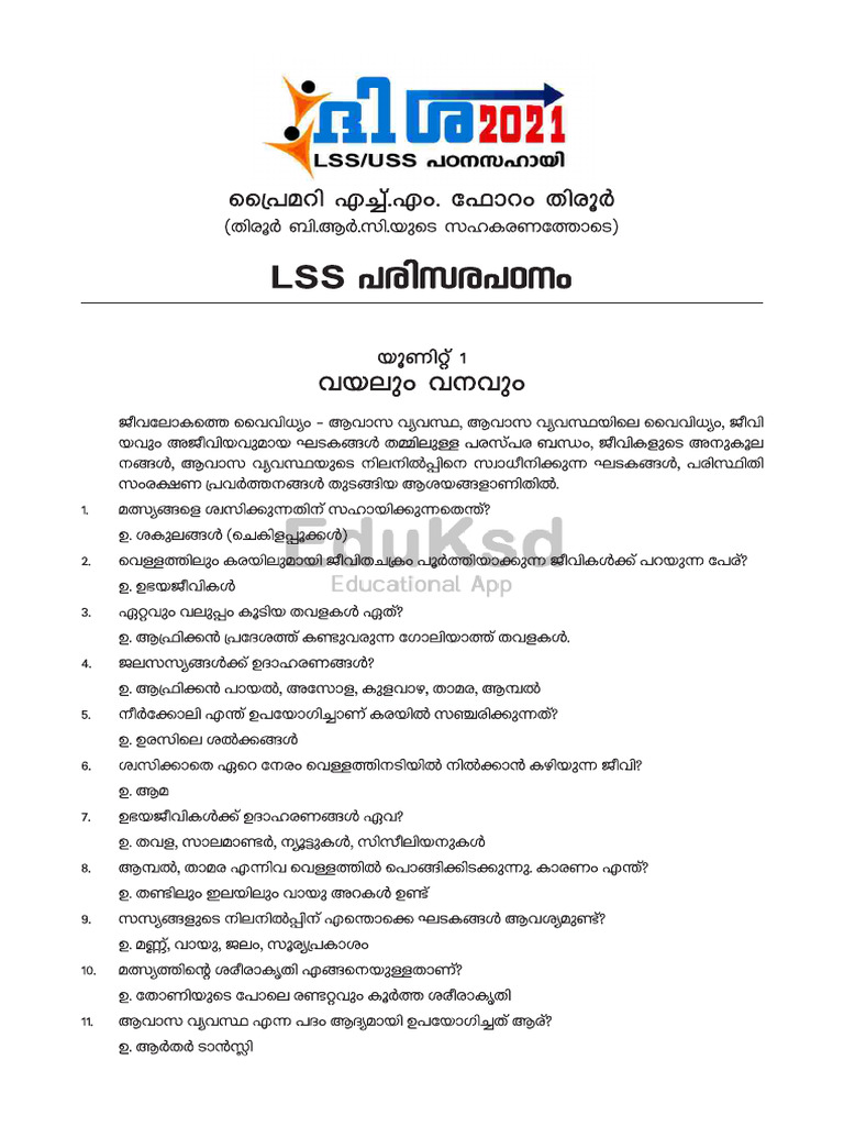LSS Model Question - Parisarapadanam - Satheesankallingal | PDF
