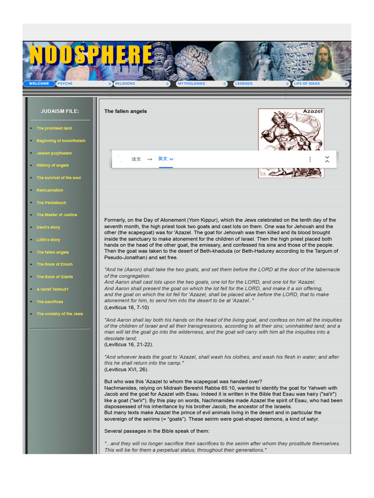 The Fallen Angels | PDF