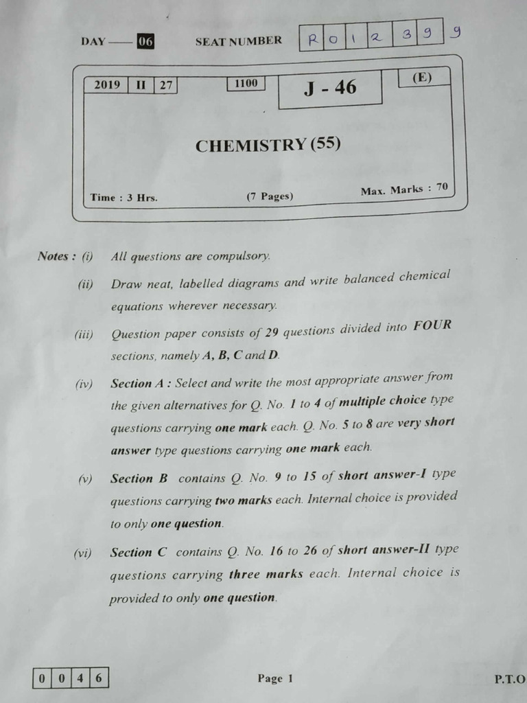 MSBSHSE Class 12 Chemistry Previous Year Paper 2019 | PDF