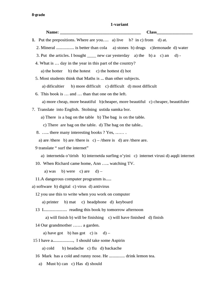 8- grade english test | PDF