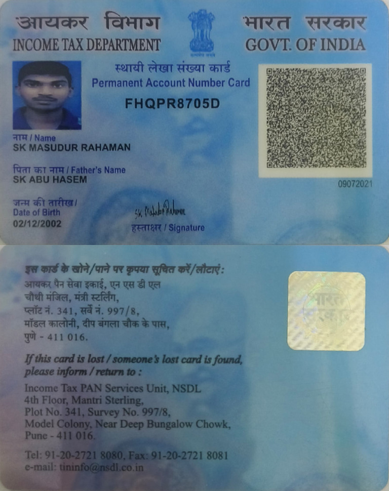 Adobe Scan Sep 14, 2024 (1) | PDF