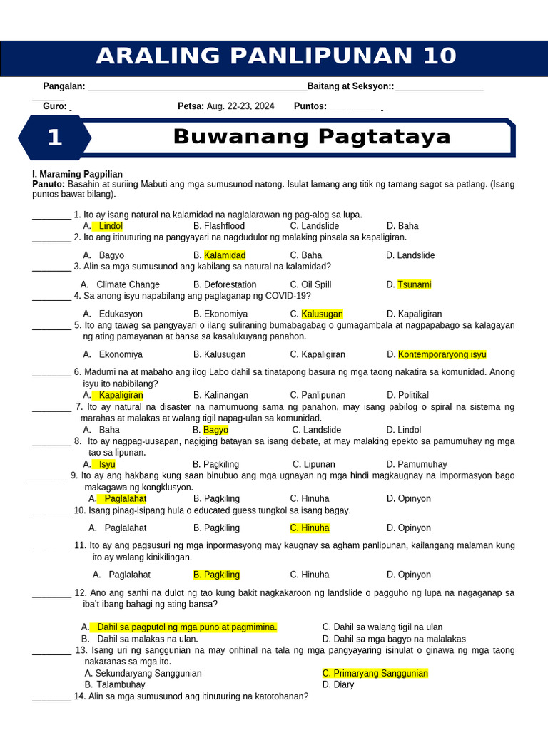 AP10 1st MonthlyExam | PDF
