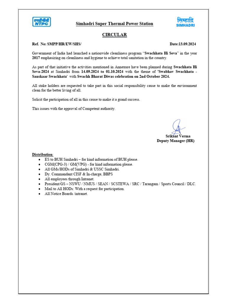 SHS 2024 Circular | PDF