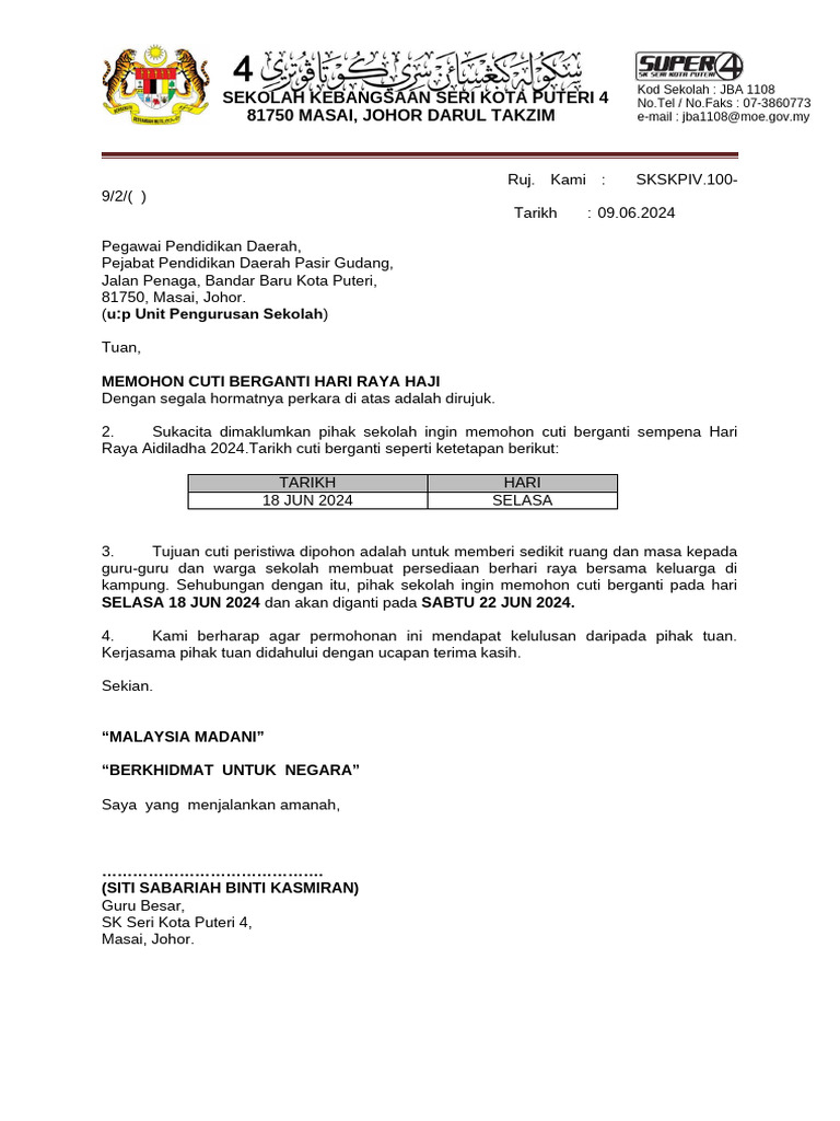 Surat Cuti Peristiwa 18 JUN 2024 | PDF