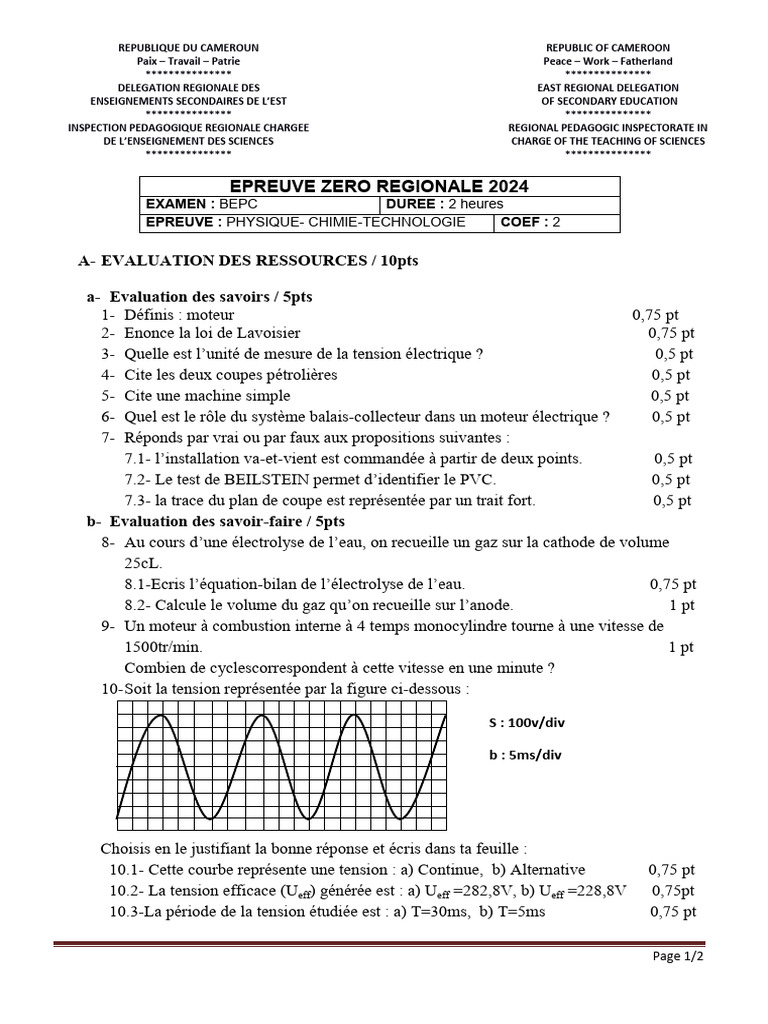 Epreuve Zero PCT BEPC 2024(0) | PDF