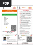 aadhaar-self-declaration-form | PDF