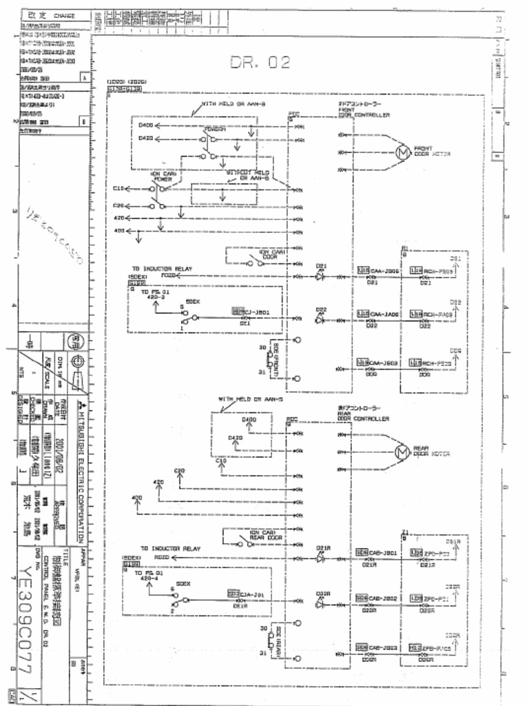 Mitsubishi Elenessa Internal Wiring 2 | PDF