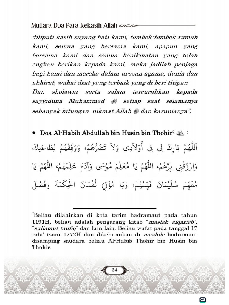 Doa Al Habib Abdullah Bin Husin Bin Thohir | PDF