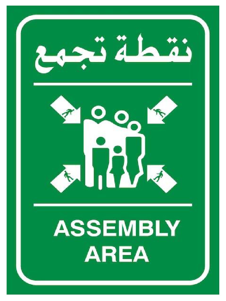 Assembly Point | PDF