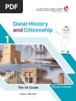 Grade 6 1 Enh | PDF | Qatar