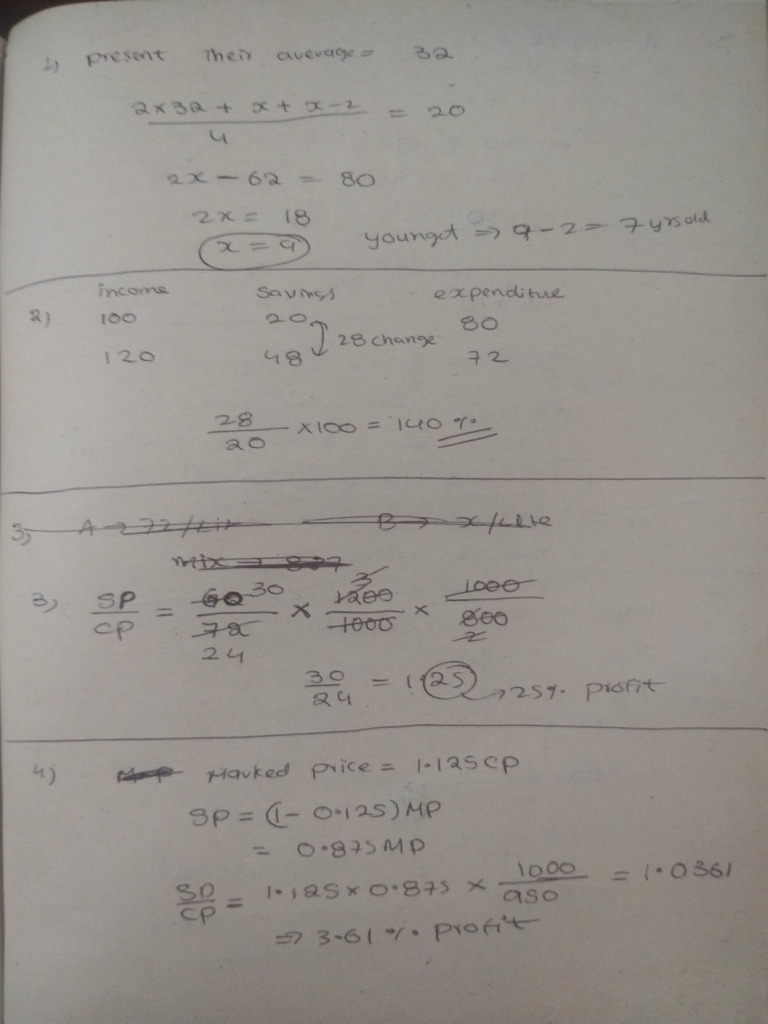 Ap2 - Solutions | PDF