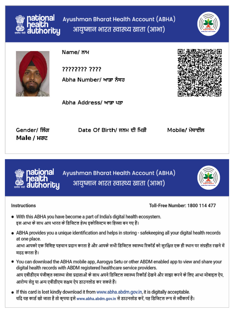 ABHA Card 91 1612 4134 0272 | PDF