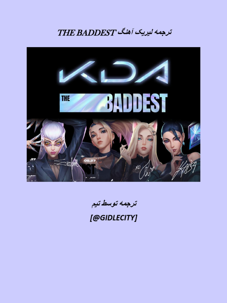 71j6 (Gidlecity) Kda - The Baddest Lyrics English and Persian | PDF ...