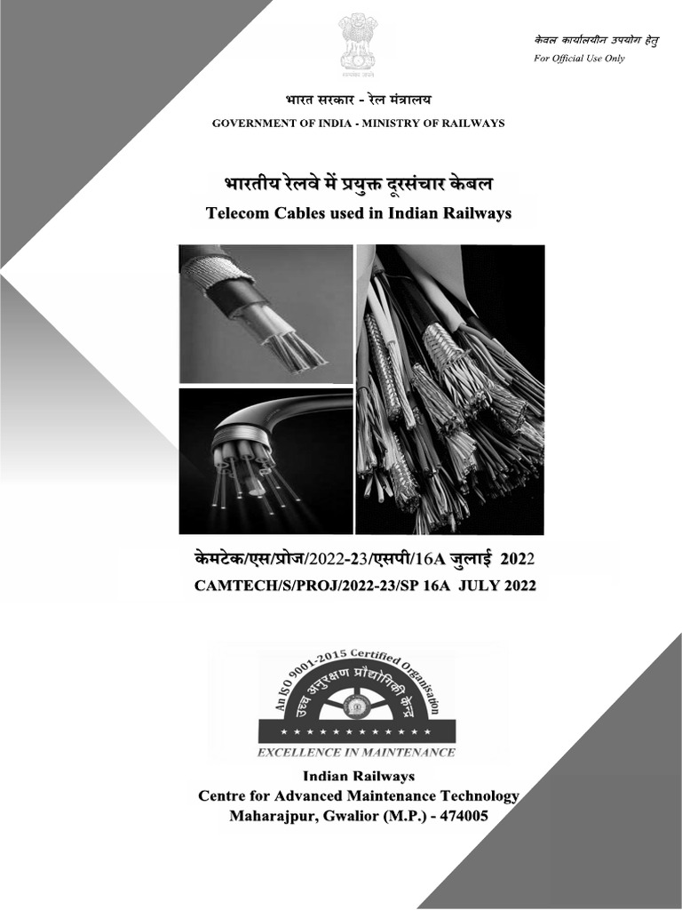 Cables Used in Railways OFC QUAD & PIJF | PDF