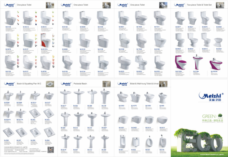 Meizhi Sanitary Ware Catalog | PDF