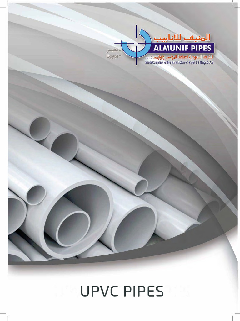 PVC Pipes Catalog | PDF