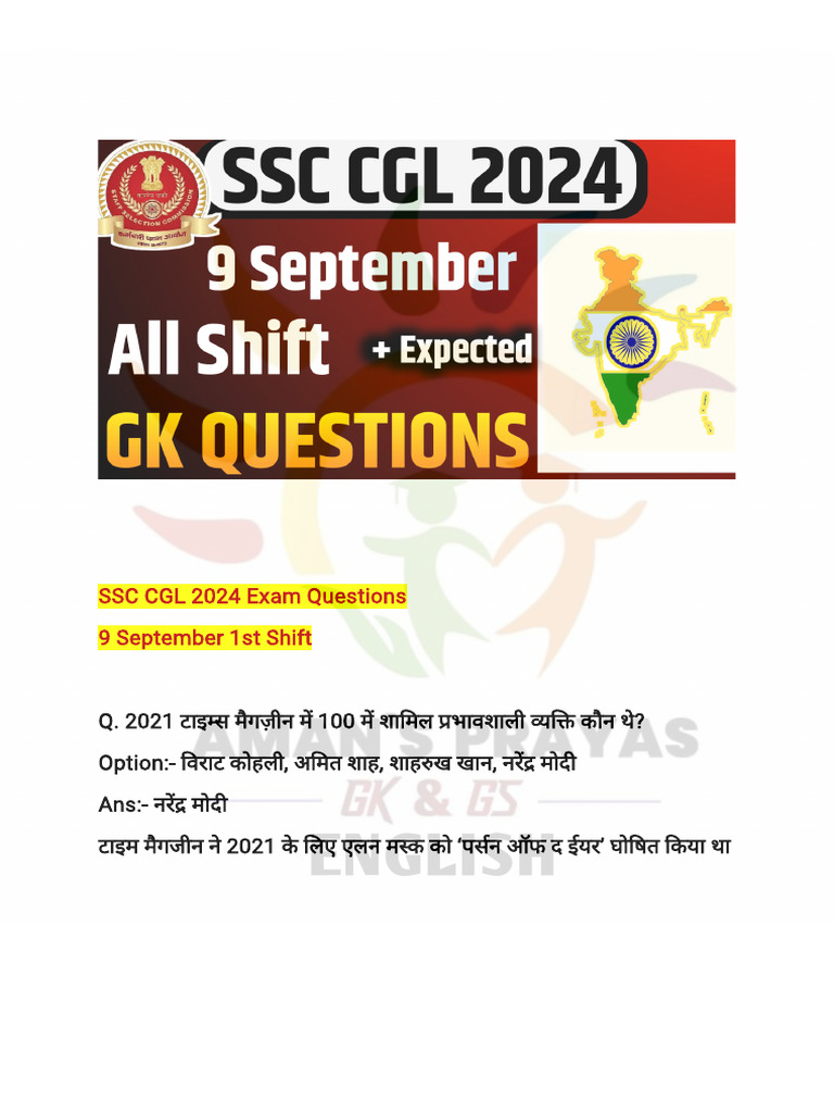 9 SEP All Shift 2024 CGL | PDF