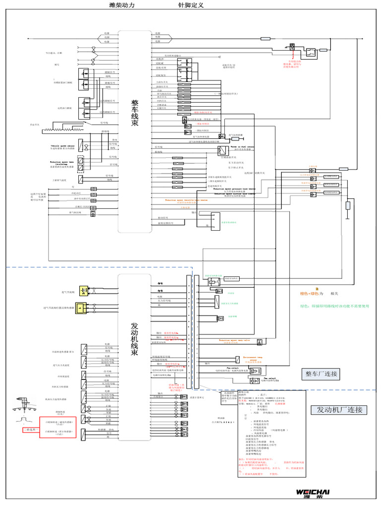 Circuito Electrico WP10 | PDF