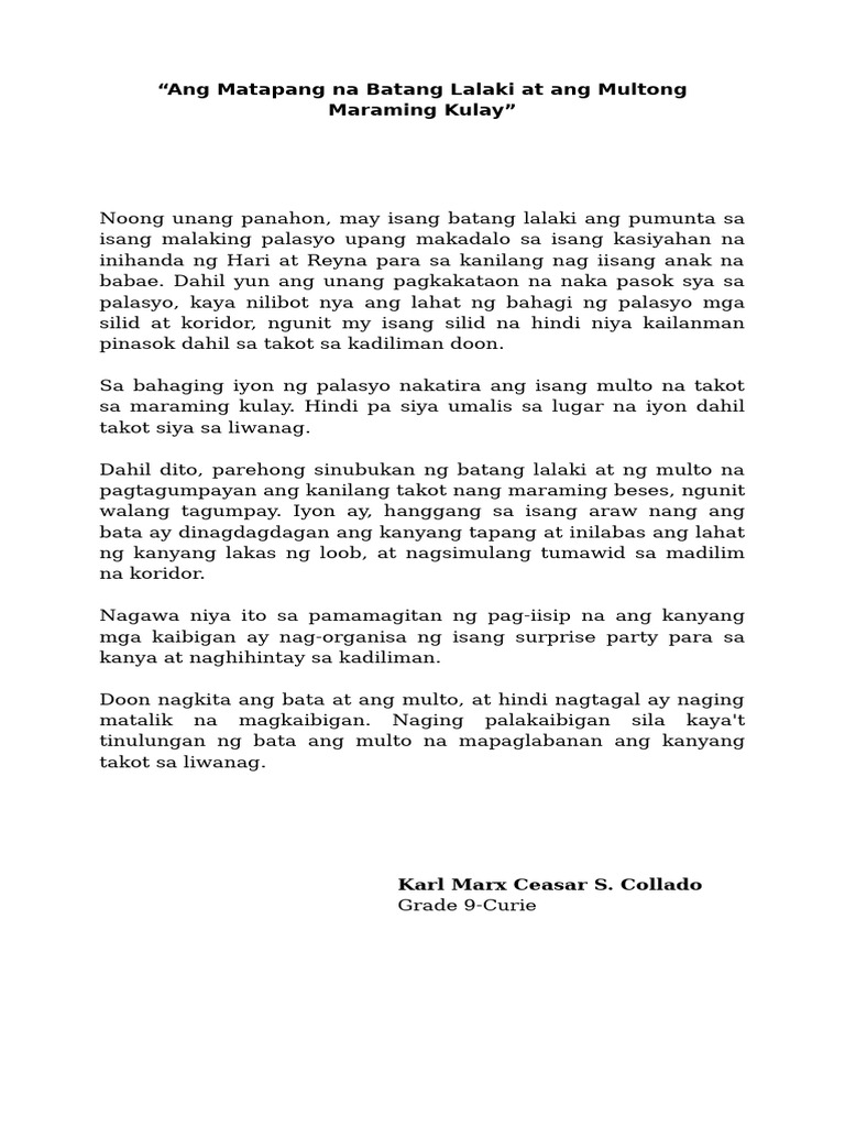 Ang Matapang Na Batang Lalaki at Ang Multong Maraming Kulay | PDF