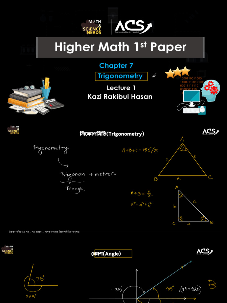 Trigonometry Class 1 Note | PDF