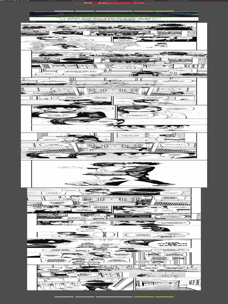 Dandadan Capítulo 9 | PDF