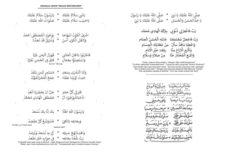 Mahallul Qiyam Simtudduror | PDF