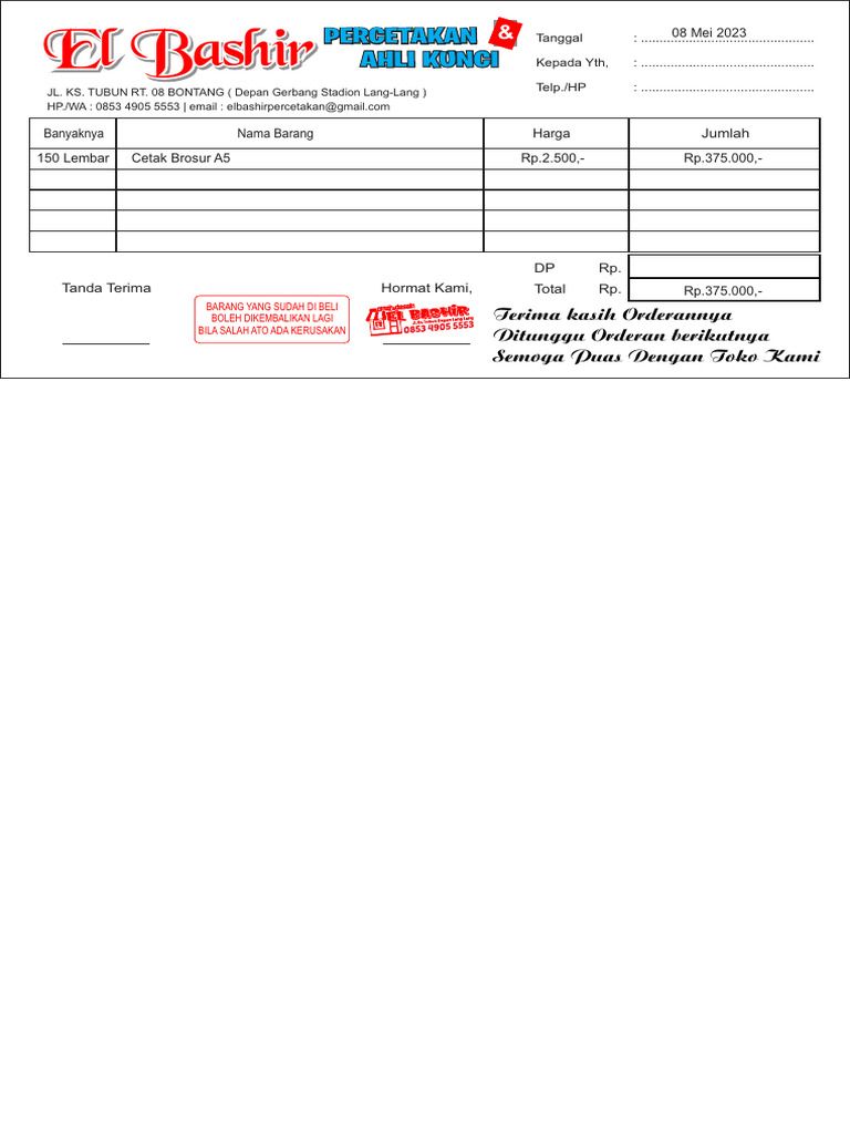 Nota Bashir Bagi 3 | PDF
