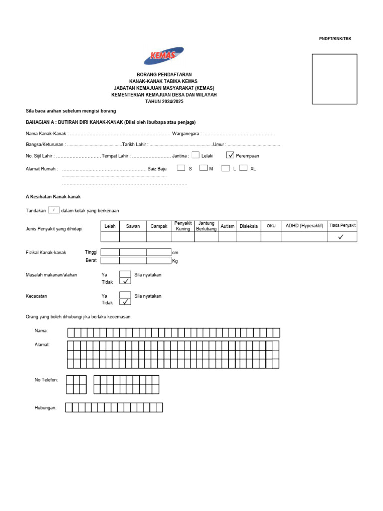 Borang-Kemasukan-Tabika KEMAS | PDF