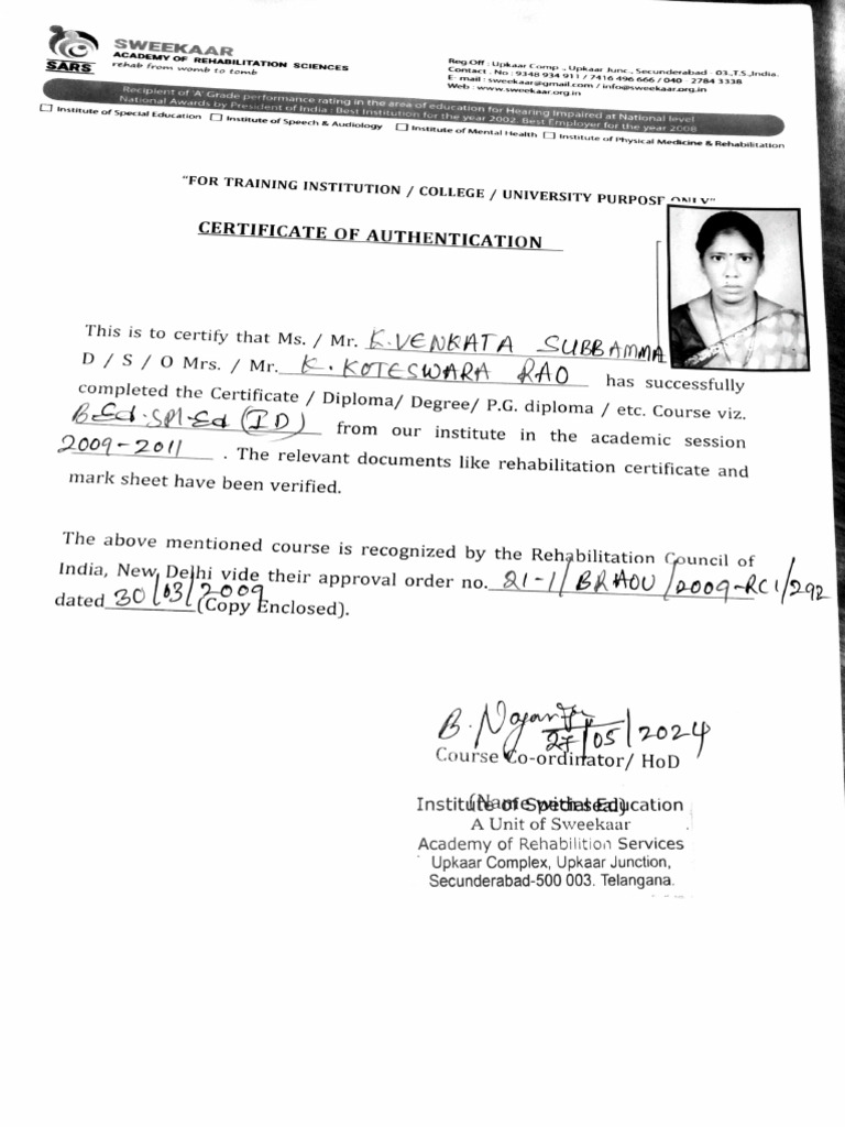 Authentication Letter | PDF