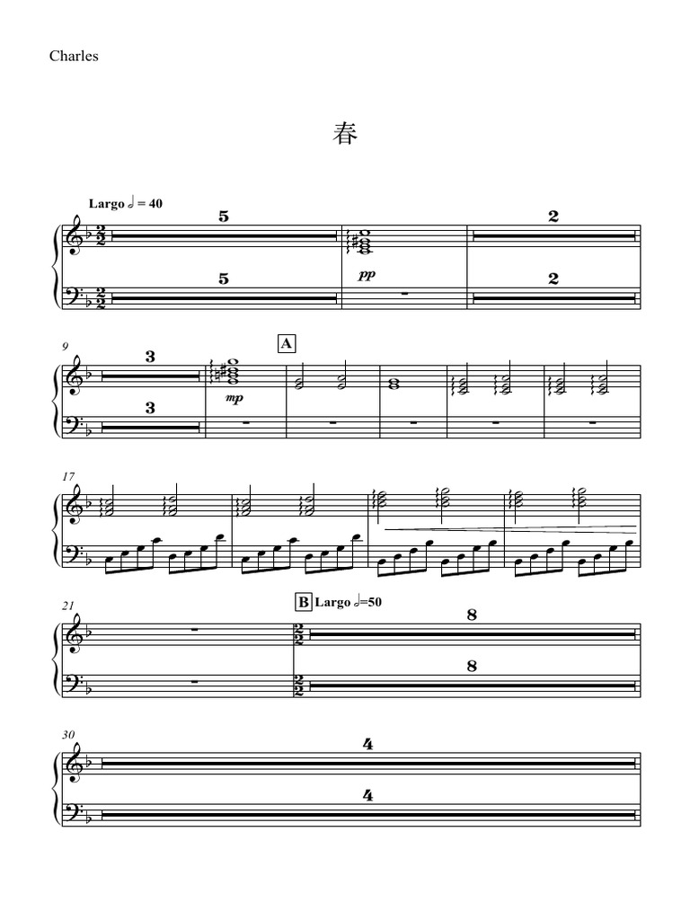 春-Final - Piano | PDF