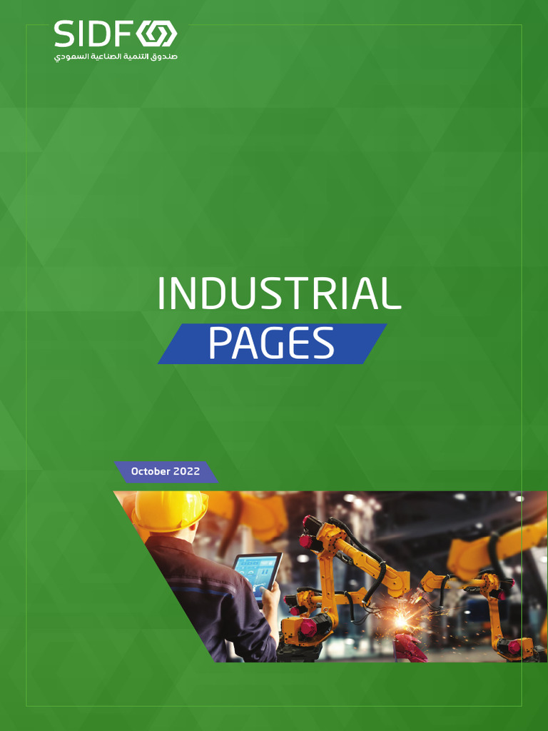 Industrial Pages - The Second Edition 2022 | PDF