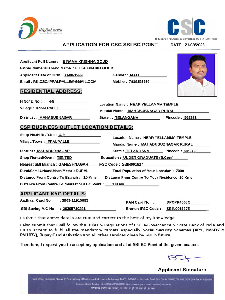 SBI BC - Application Form | PDF