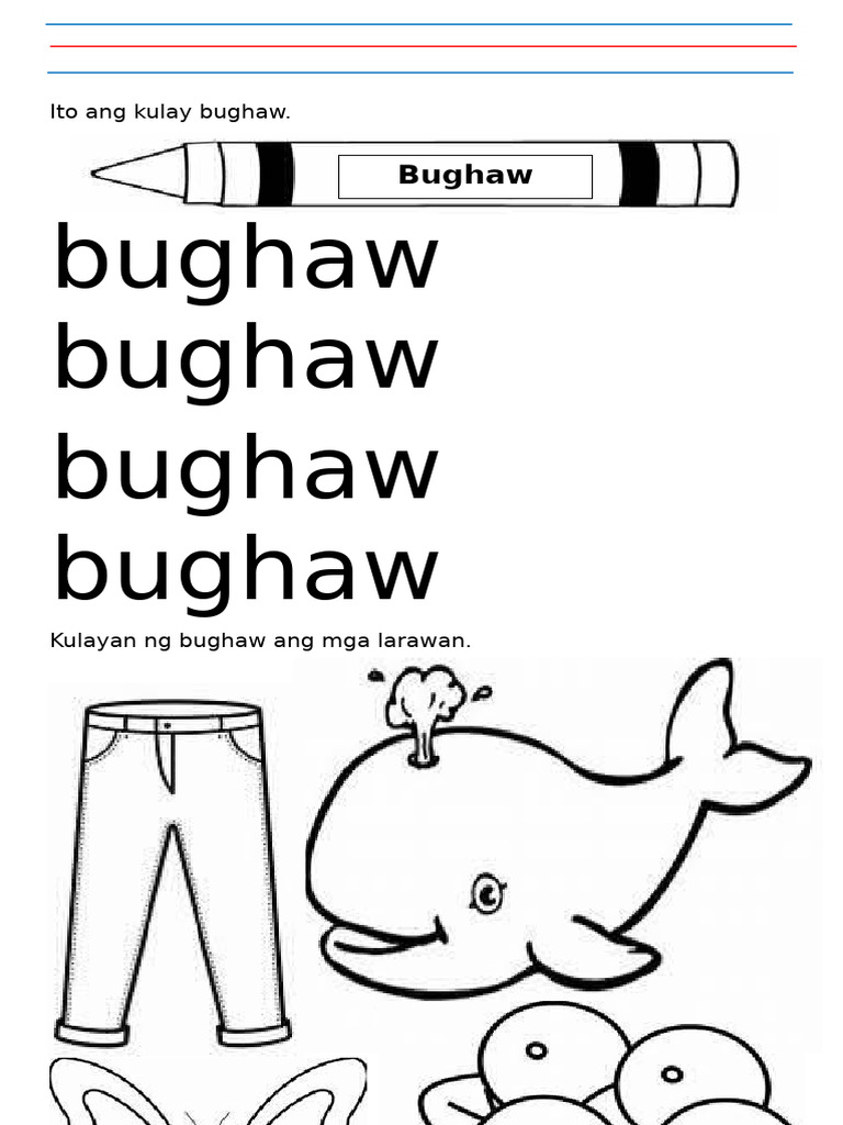 Ito Ang Kulay Bughaw | PDF