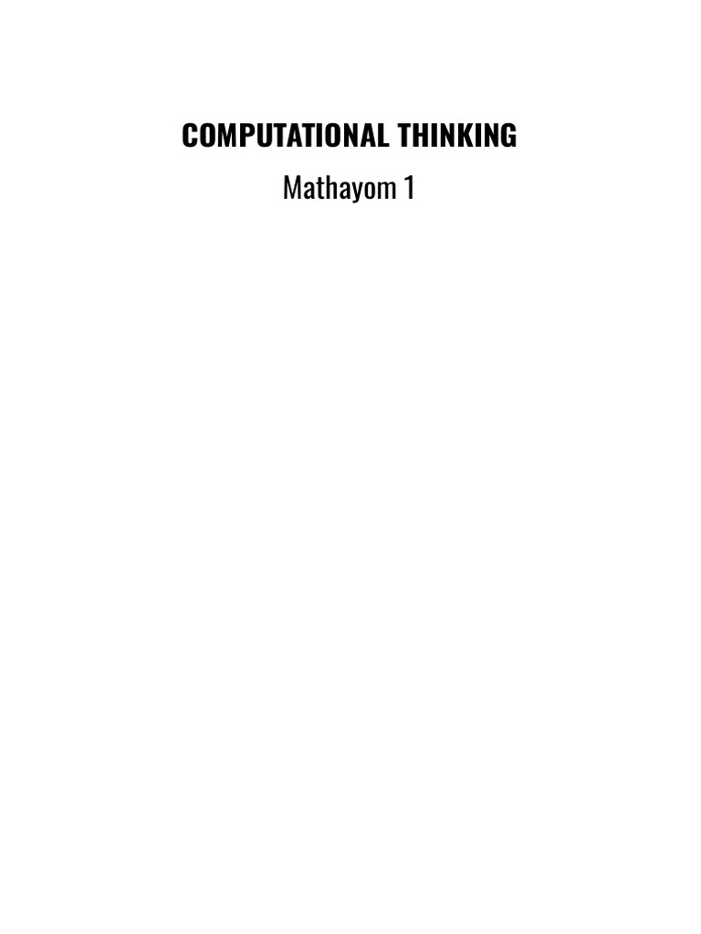 Computational Thinking | PDF