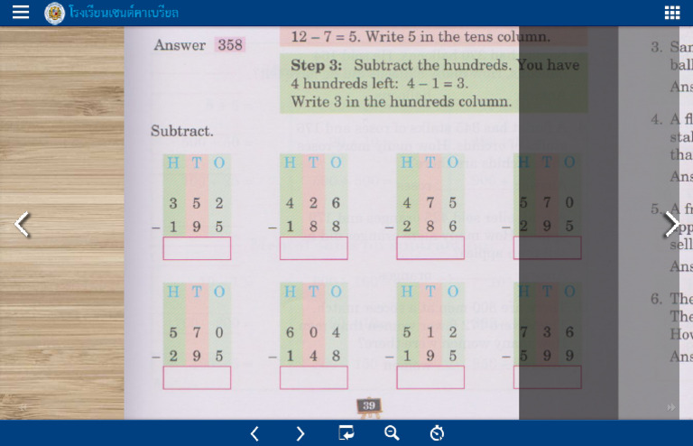 My World of Math Primary 2 | PDF