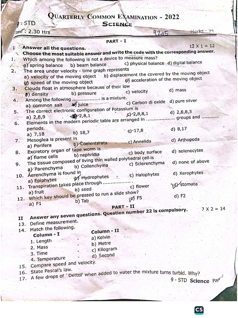 9th Science EM Original Question Paper To Quarterly Exam 2022 ...