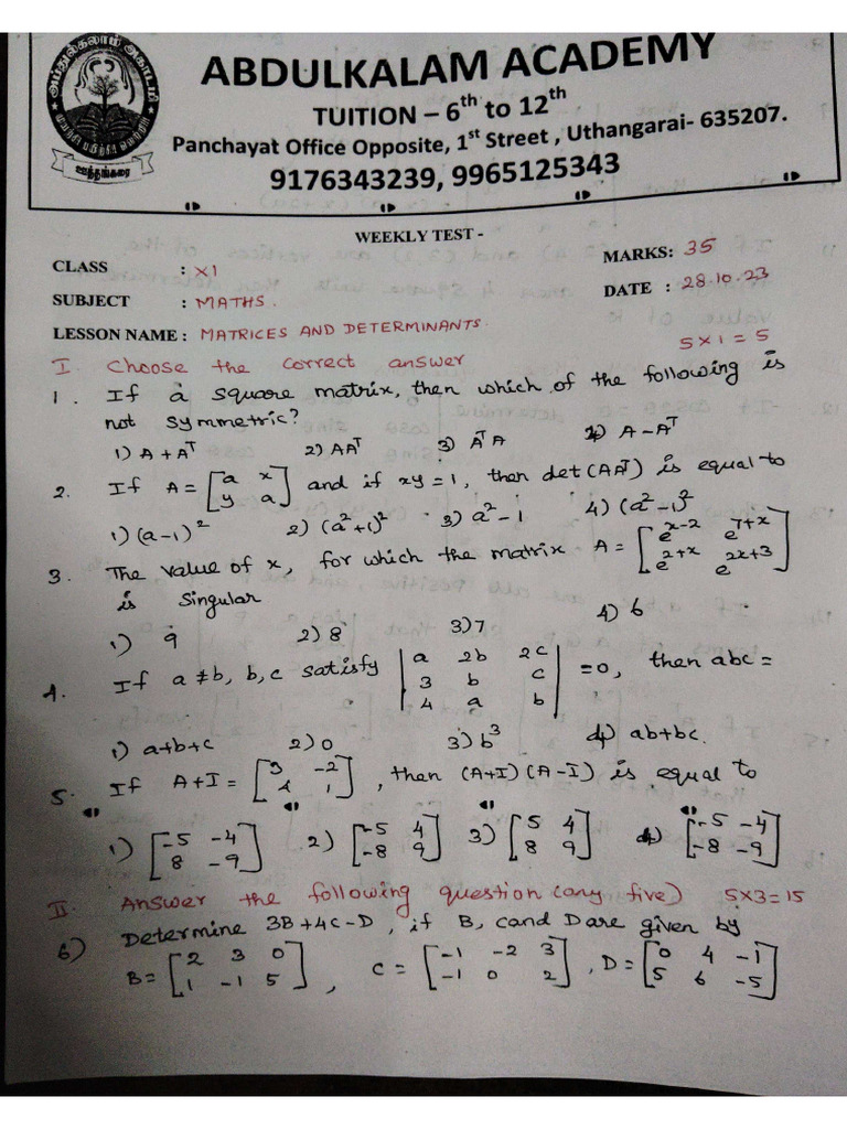 11th Maths Weekly Test Question Paper English Medium PDF Download | PDF 11th Maths Weekly Test Question Paper English Medium PDF Download | PDF