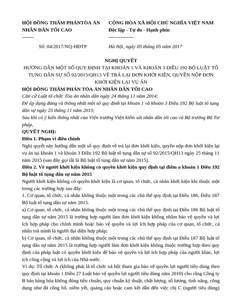 nq04:2017 Ttds | PDF