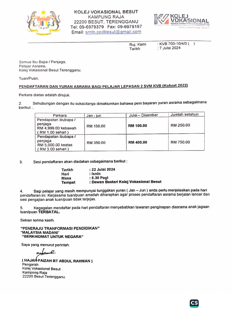 Surat Pendaftaran Dokumen Pengesahan Pendapatan Updated Pdf