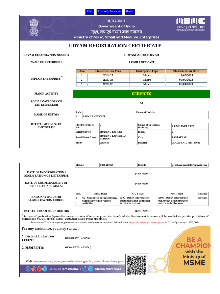 Print _ Udyam Registration Certificate (1) | PDF