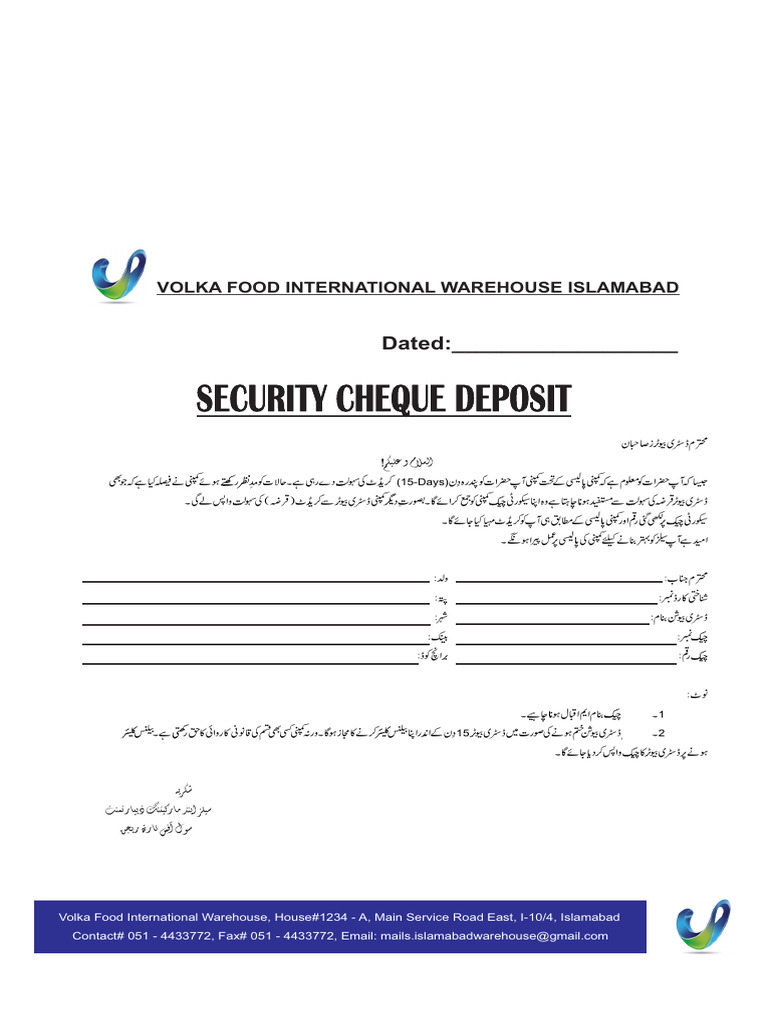 Volka Security Cheque Format | PDF