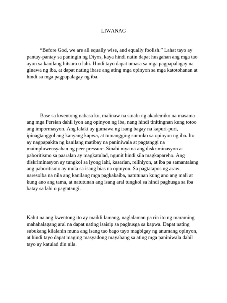Filipino Essay | PDF