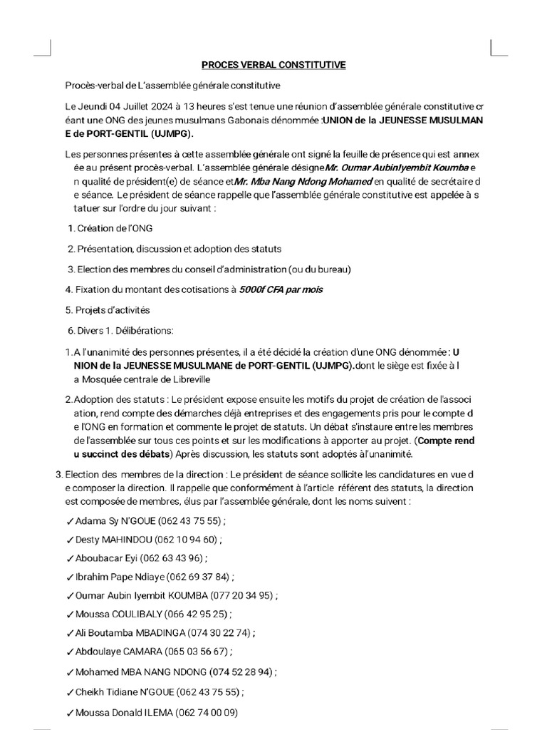 DOC-20240705-WA0008 Phoenix | PDF